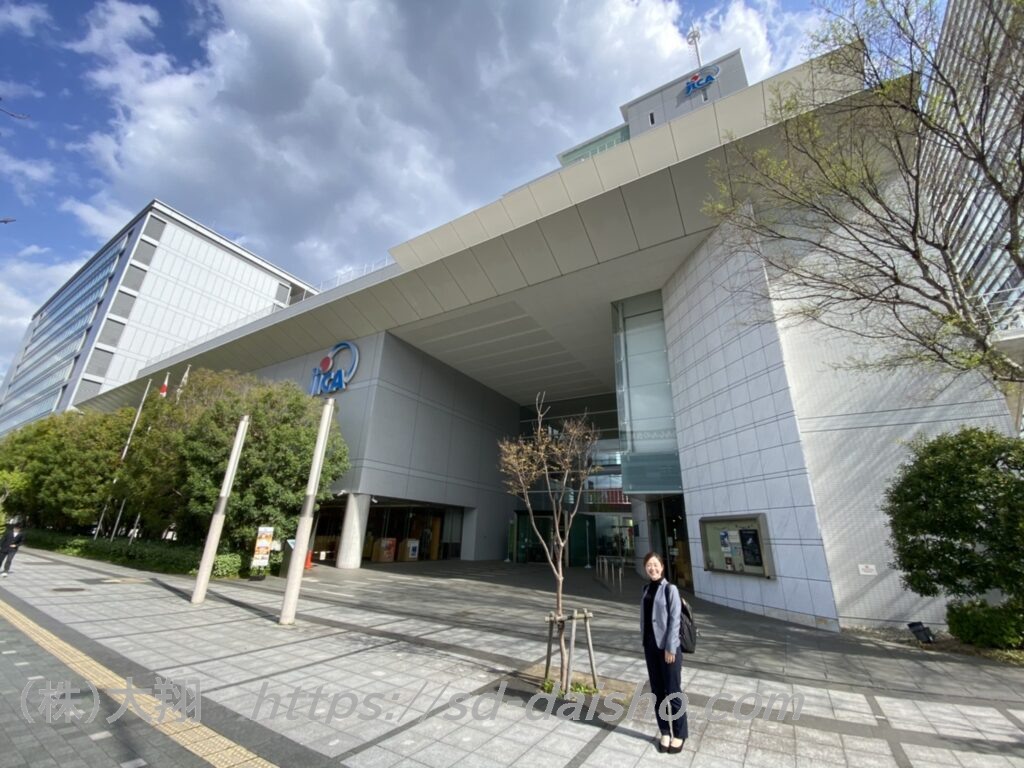 JICA関西にてミーティング | 株式会社 大翔